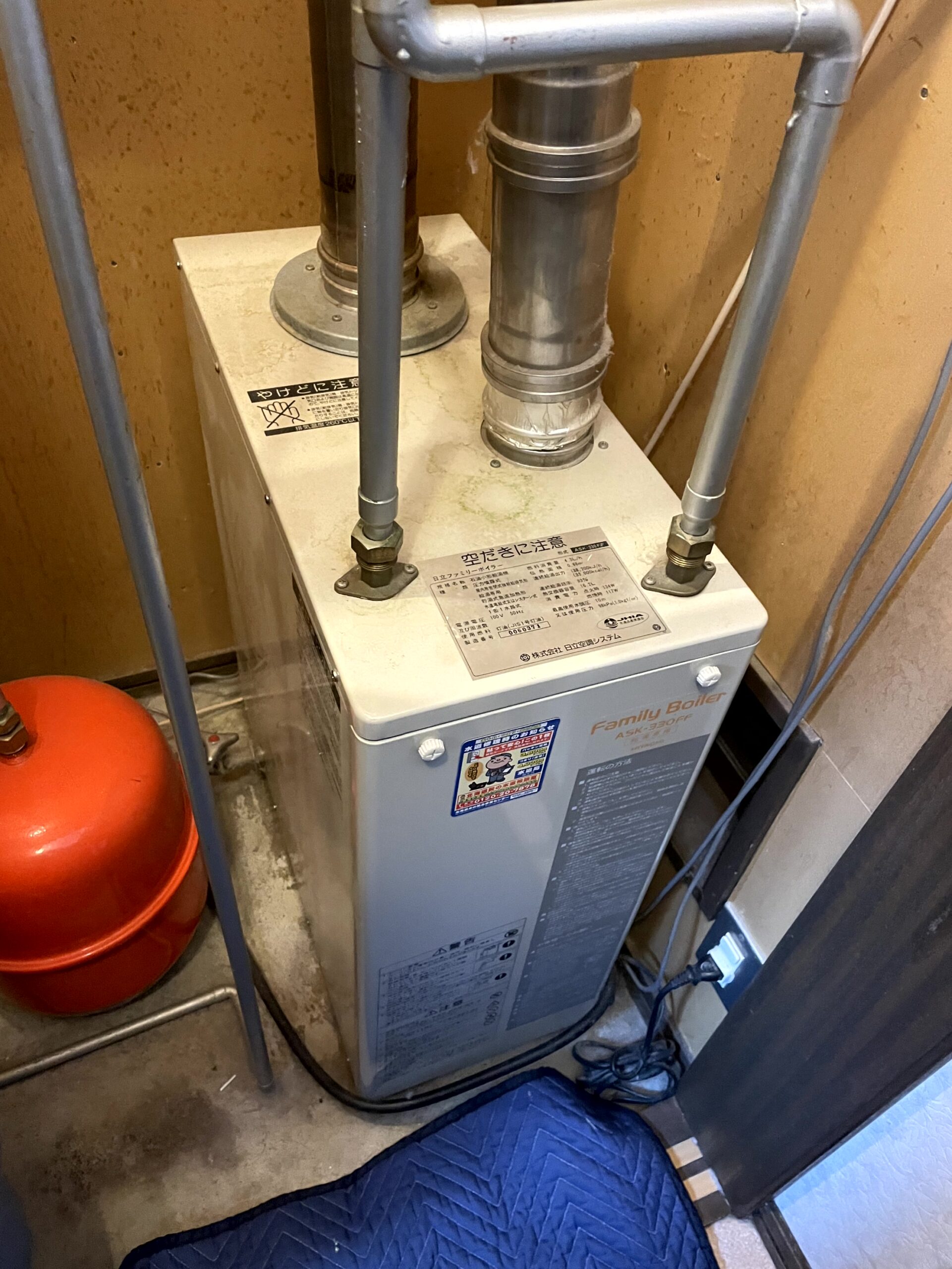 札幌市北区 給湯ボイラー交換 | 暖房ドットコム